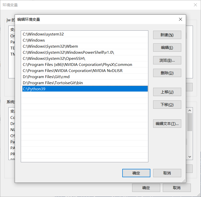 【UEFI实战】EDK编译和使用（更新版）_uefi basetools编译-CSDN博客