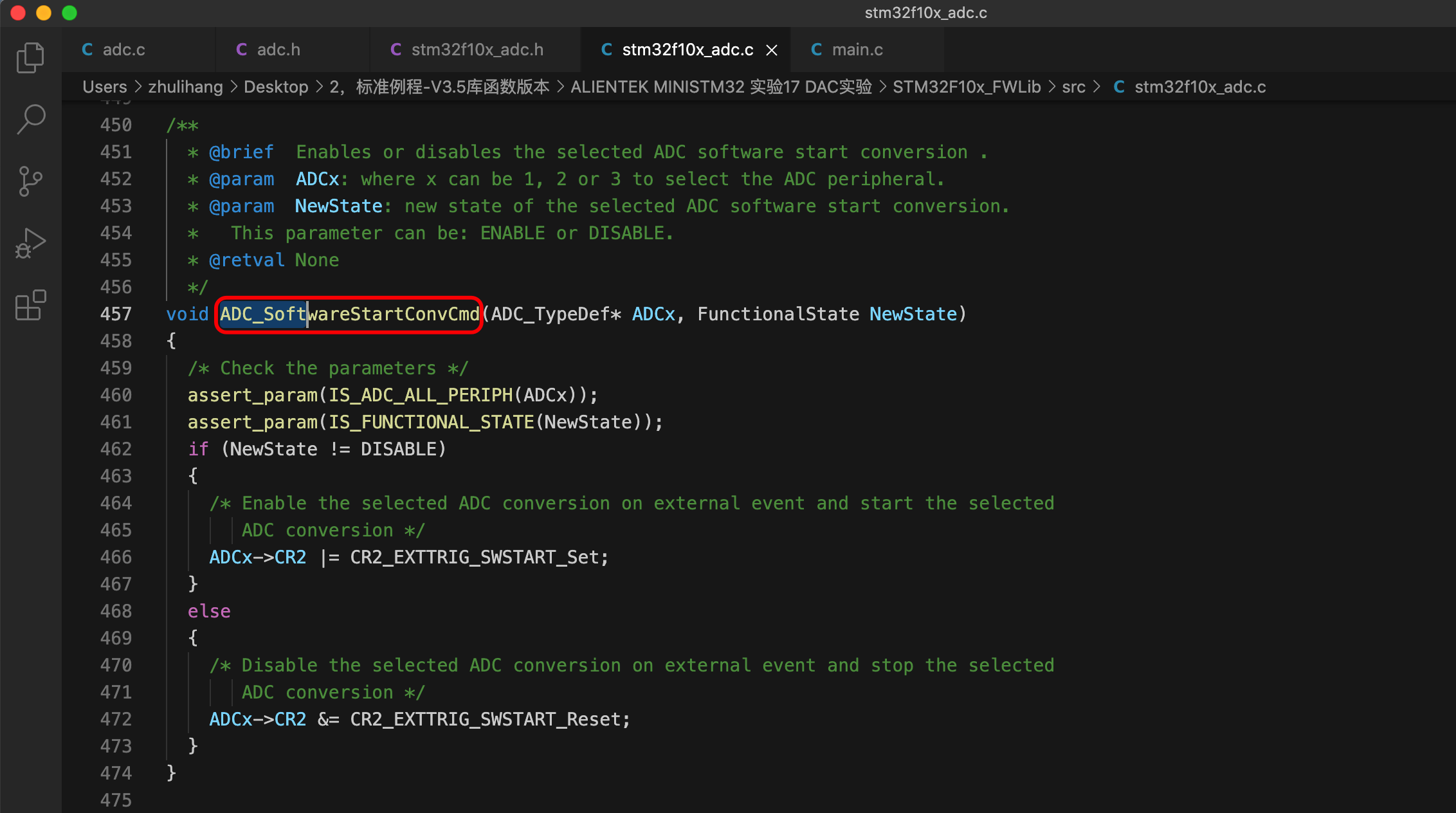 STM32F1系列的ADC配置_stm32f1 adc-CSDN博客