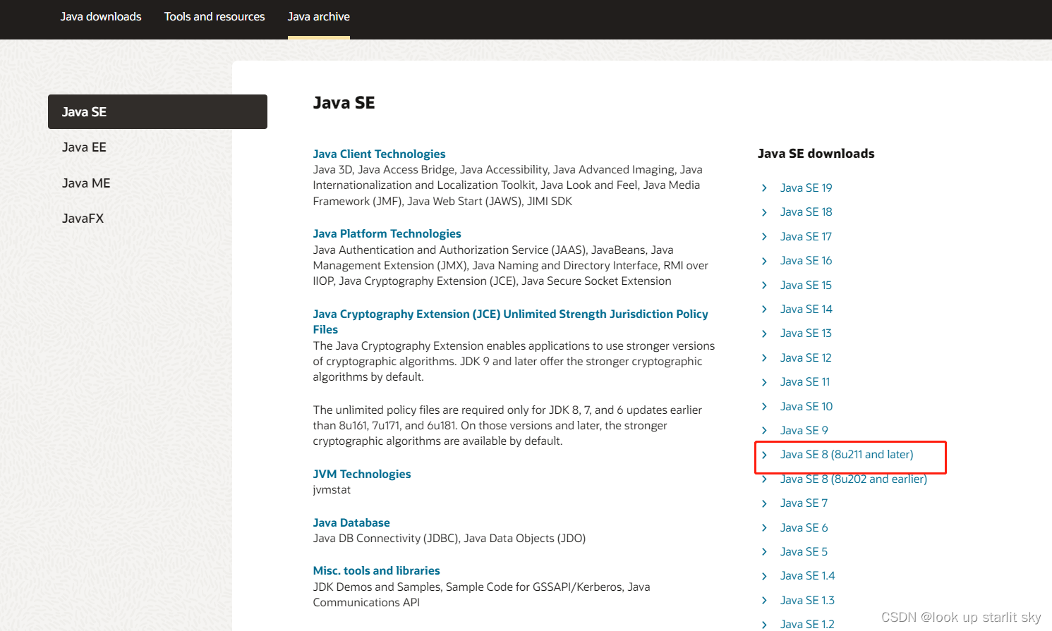 Windows下卸载与安装jdk_windows 卸载jdk-CSDN博客