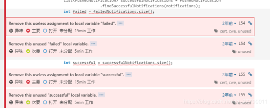 SonarQube检测出的bug、漏洞以及异味的修复整理_java: -source 1.5 中不支持 diamond 运算符 (请使用 -source 7 -CSDN博客