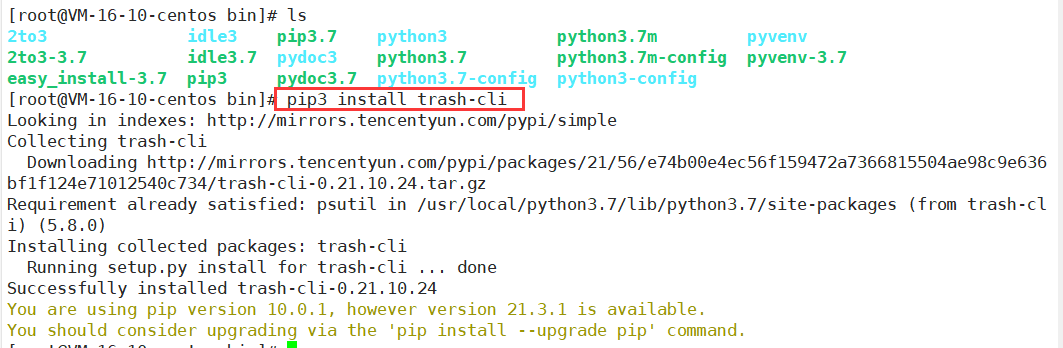 Linux安装回收站trash-cli-CSDN博客