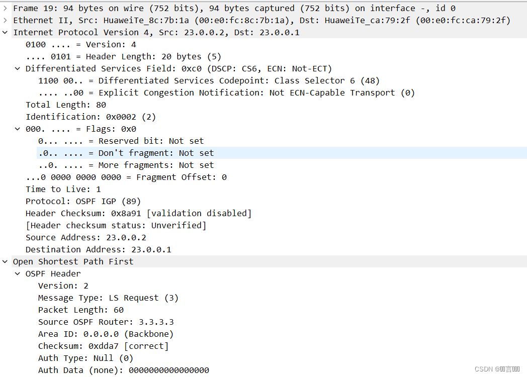 HCIA——wireshark抓包之RIP以及OSPF协议_ospf抓包分析-CSDN博客