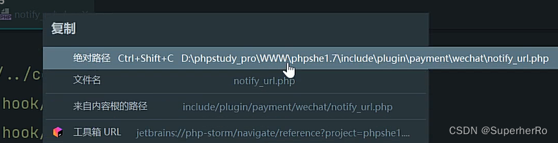 WEB攻防-XML&XXE安全&无回显方案&OOB盲注&DTD外部实体&黑白盒挖掘_java 无回显xxe 远程加载dtd-CSDN博客