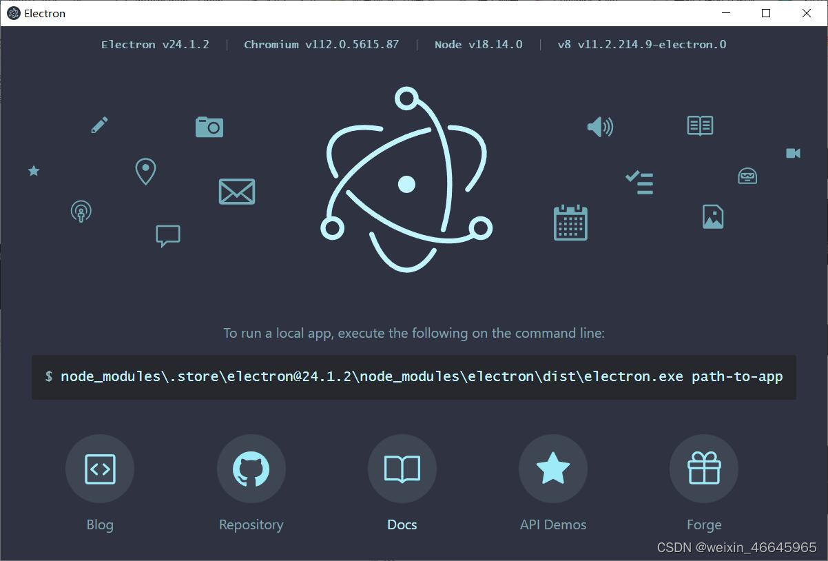 electron安装【纯详细版】-CSDN博客