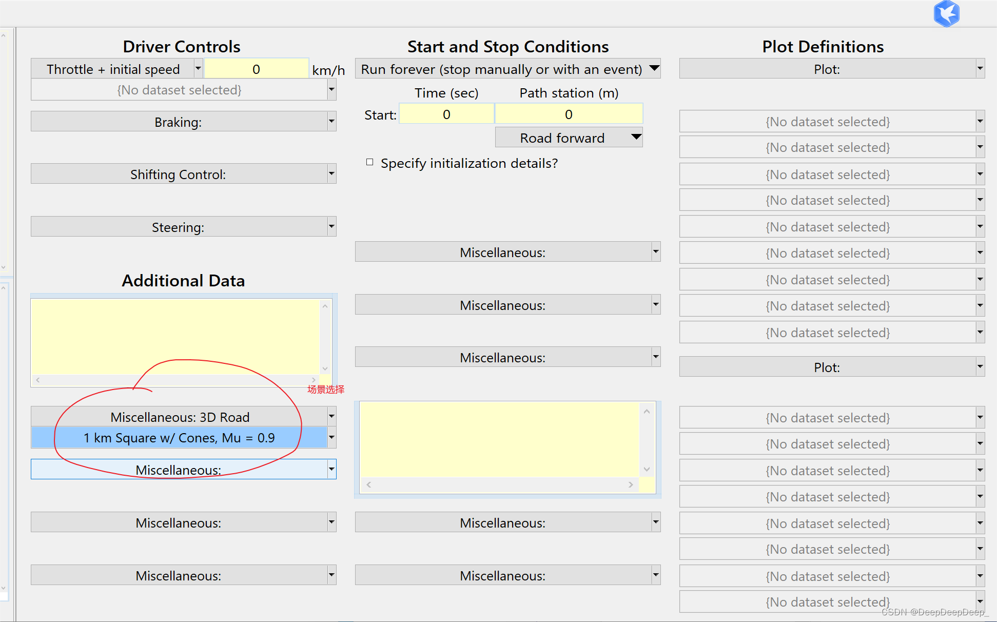 通过键盘wasd键控制carsim车辆模型仿真运行simulink Keyboard Input Csdn博客