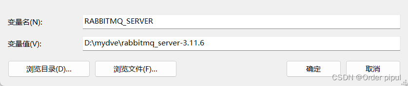 解决windows安装rabbitmq,运行rabbitmqctl Status命令时报错unable To Perform An Operation On Node ‘rabbit的方法 2422