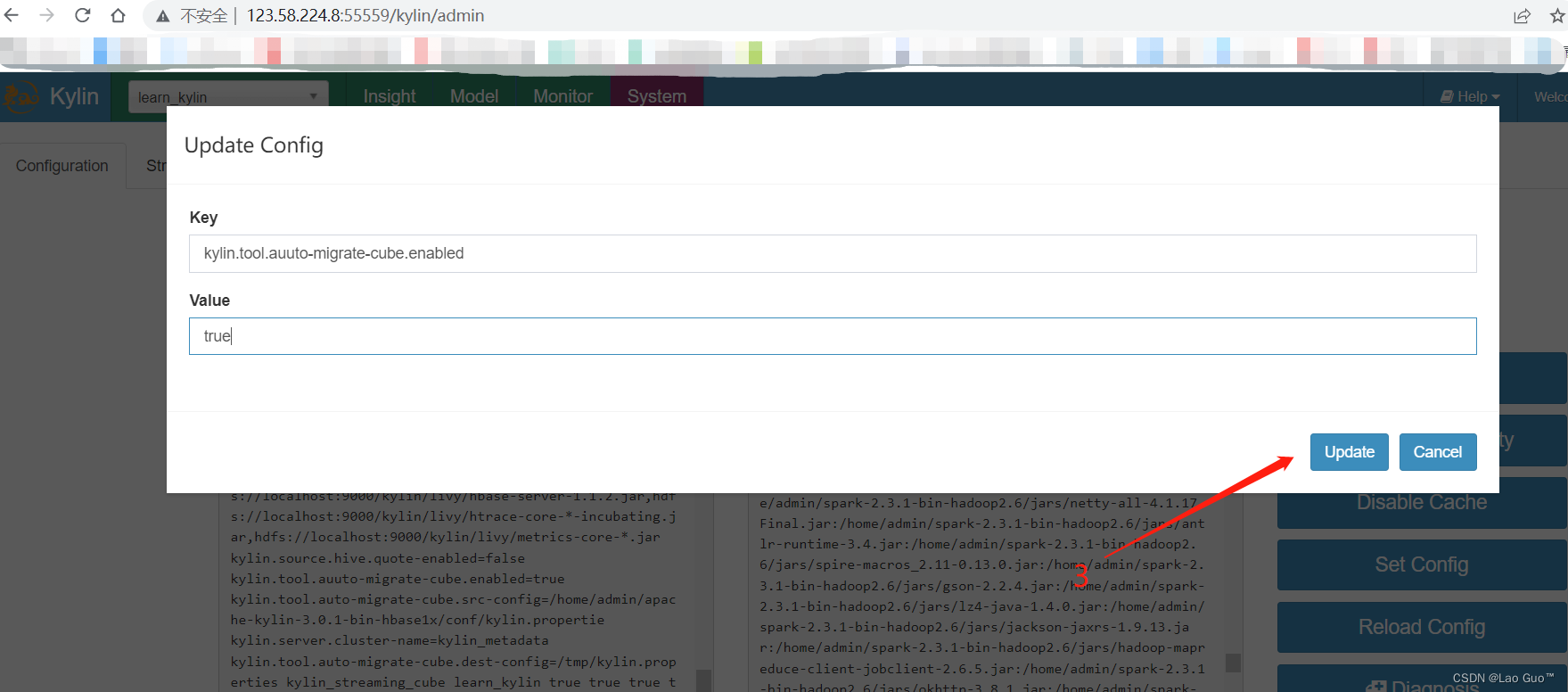 Apache Kylin 命令注入漏洞复现(CVE-2020-1956)_apache kylin命令注入漏洞_OidBoy_G的博客-CSDN博客