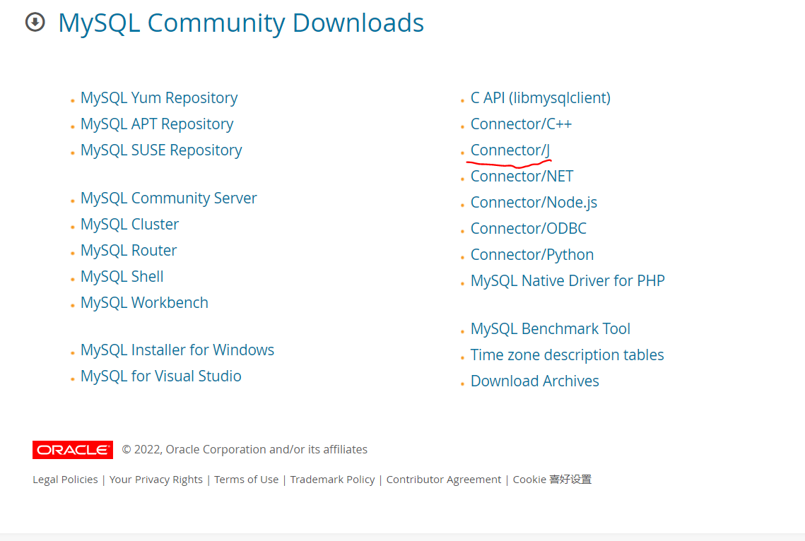 Javaee版eclipse连接mysql数据库的方法javaee连接mysql数据库总结 Csdn博客