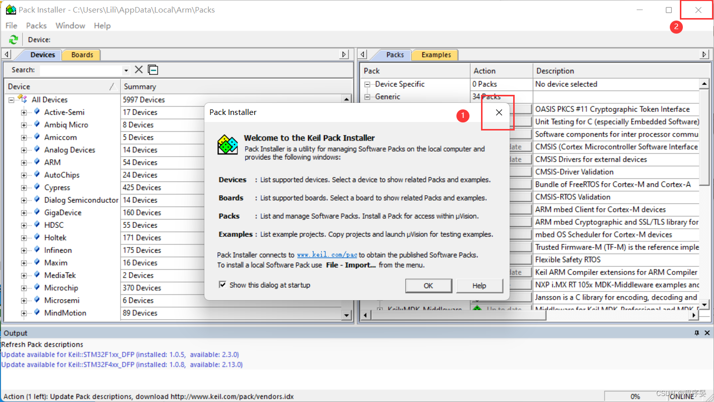Keil5软件兼容stm32与c51方法_keil兼容51和32-CSDN博客