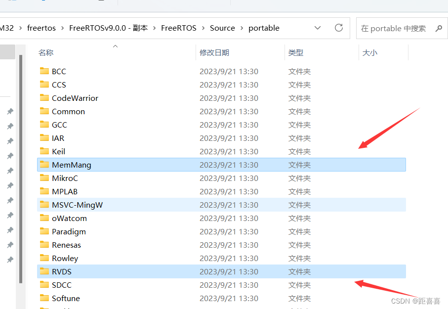 FreeRTOS移植_freertos移植tc367-CSDN博客
