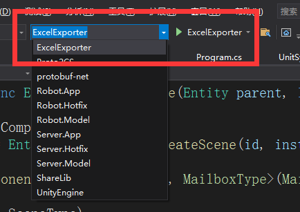 ET6.0服务器框架学习笔记（一、启动配置）_et服务器框架-CSDN博客