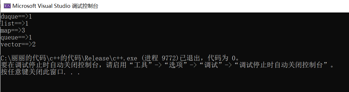 map，unordered_map,multimap,lambda表达式_multimap 无法引用-CSDN博客