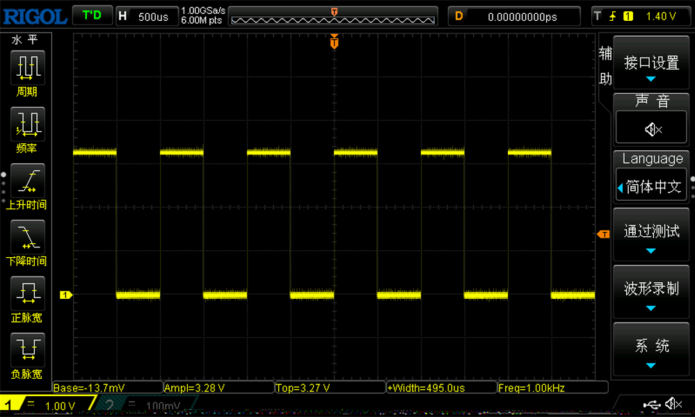 Esp32 Arduino开发之路（2）— 使用pwm实现led呼吸灯ledcsetup Csdn博客 4686