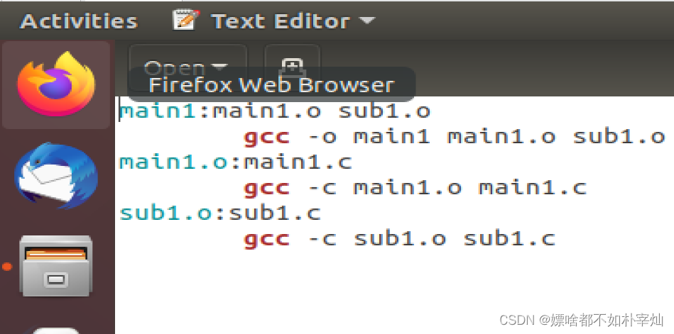 Ubuntu系统下c语言的编译及makefile的应用 Ubuntu Makefile编写 Csdn博客