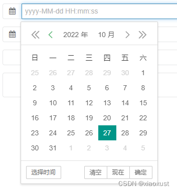 laydate实现时间选择_laydate设置指定日期-CSDN博客