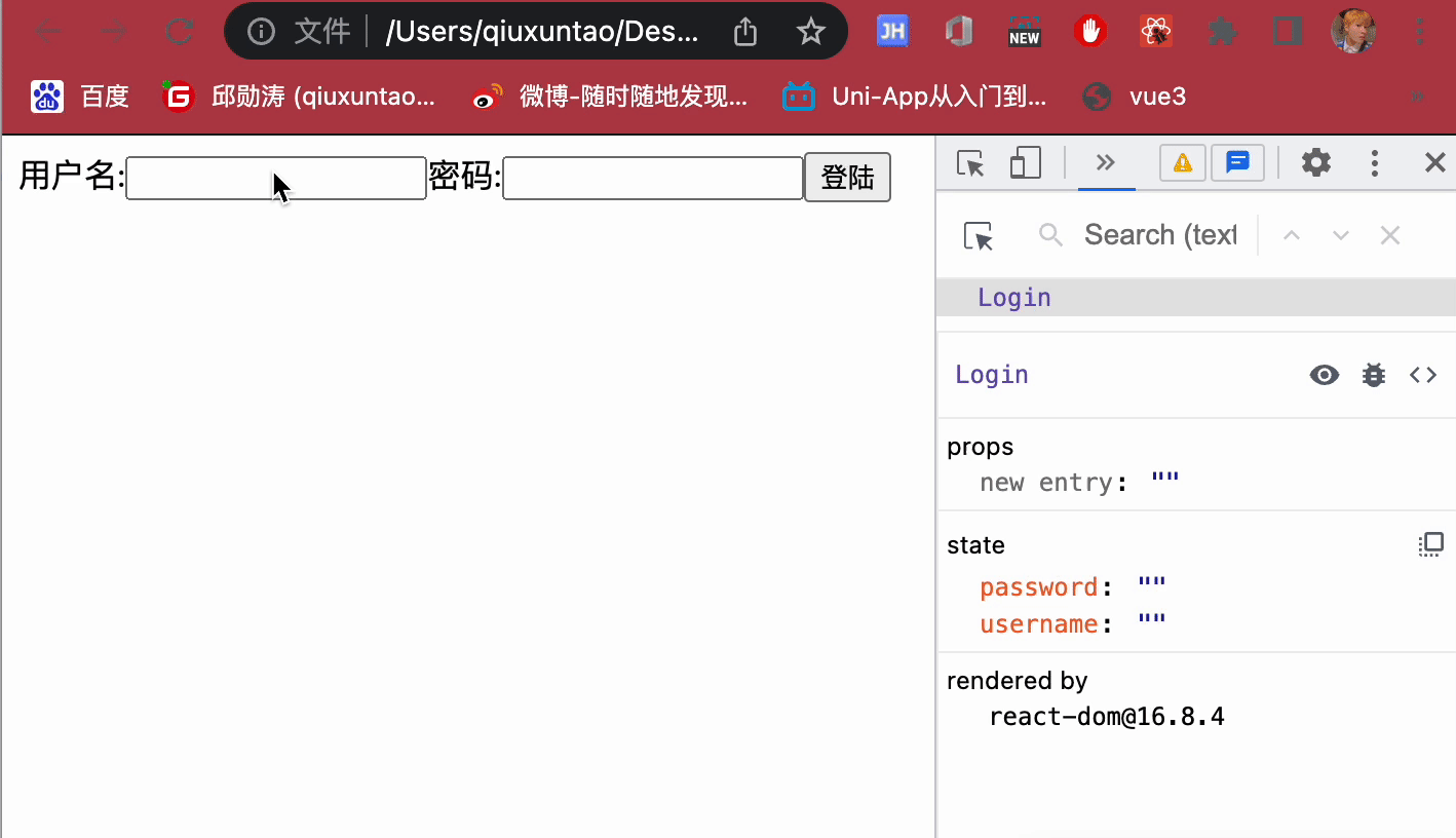 React中收集表单数据(受控组件、非受控组件)react 查询表单需要抽取成组件吗 Csdn博客