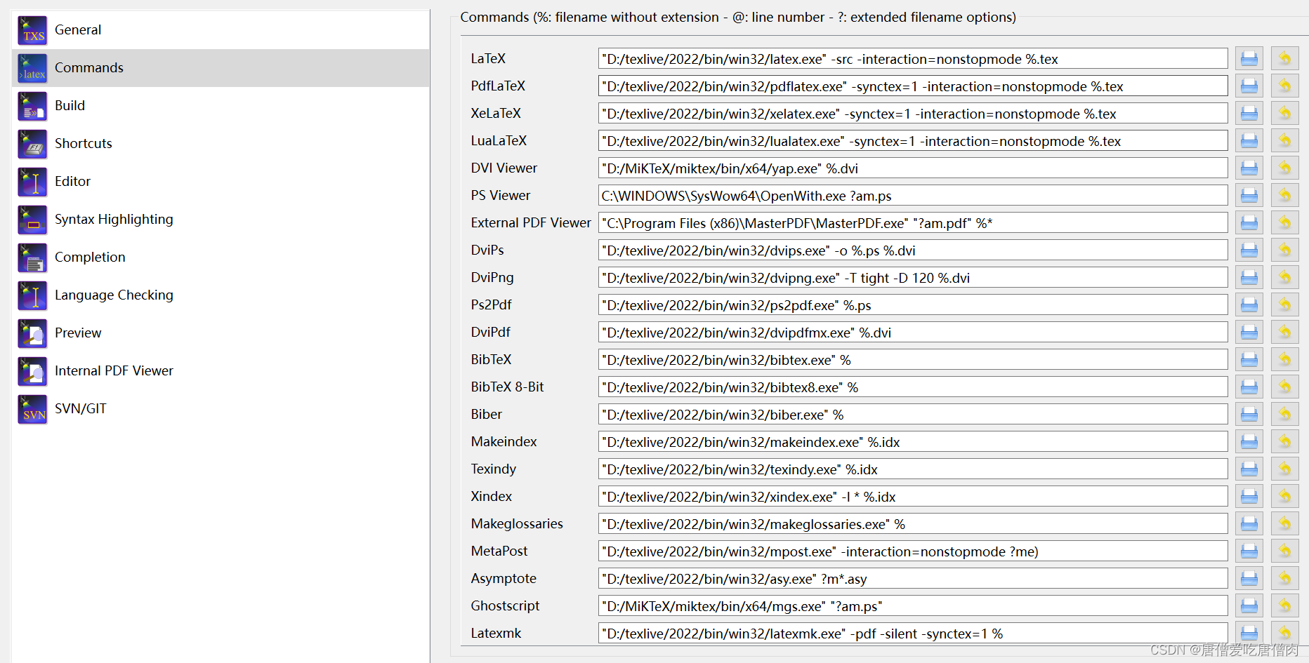 textlive和textstudio的使用教程-CSDN博客