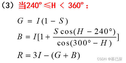 【数字图像处理matlab】(IHS变换融合算法）-CSDN博客