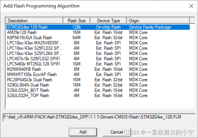 基于STM32G431嵌入式学习笔记——一、LED模块入门_g431stm32教程-CSDN博客
