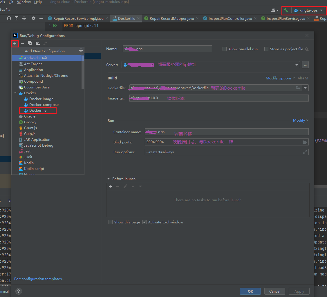 微服务模块部署到Docker_can't retrieve image id from build stream-CSDN博客