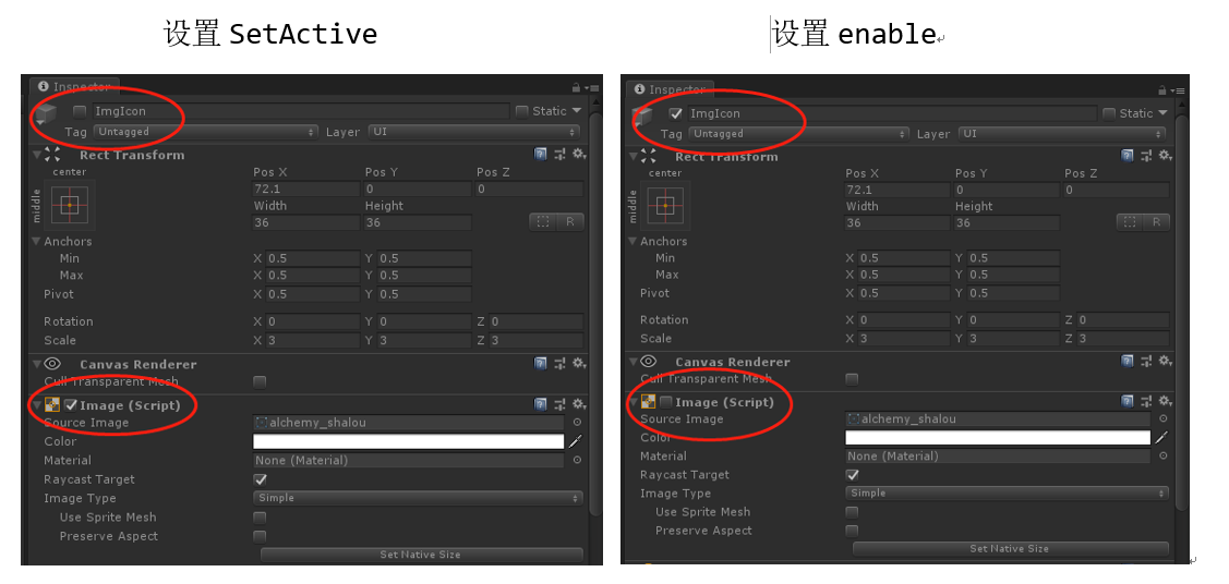 Unity Setactive和Enbale的区别-CSDN博客