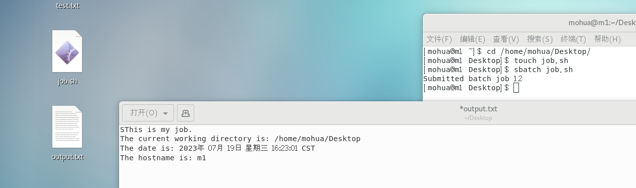 slurm单机安装部署_slurm安装-CSDN博客