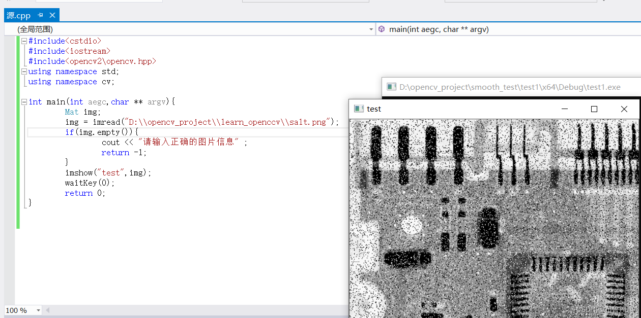 在Visual Studio2012上opencv3.0.0的配置教程_vs2012 配置opencv-CSDN博客
