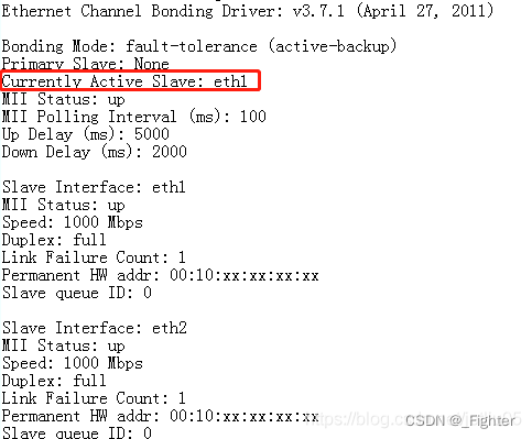 Linux下检查网卡bonding状态和切换主备网卡_查看bond状态-CSDN博客