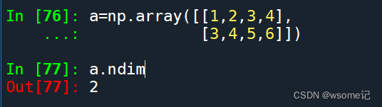 NumPy的数组对象：ndarray_numpy ndarray-CSDN博客