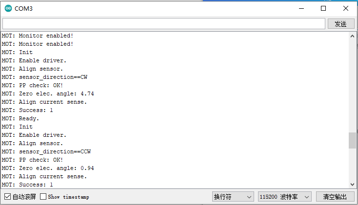 SimpleFOC之ESP32（十）—— ESP-NOW和力矩反馈_esp32 foc-CSDN博客