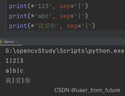 【OpenCV学习】初识OpenCV其二_import cv2-CSDN博客