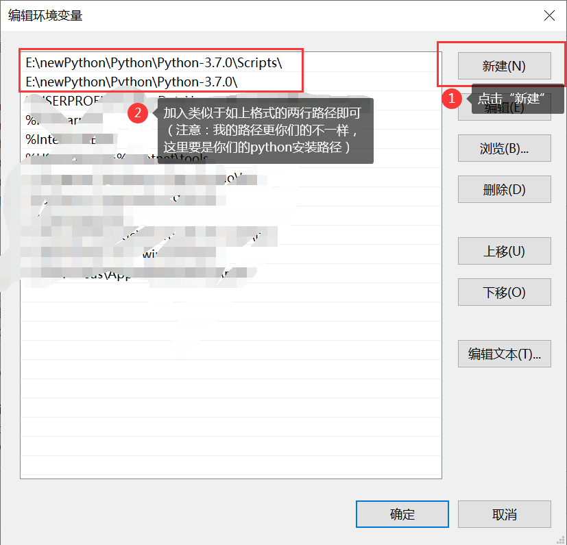 ‘python‘ 不是内部或外部命令，也不是可运行的程序或批处理文件或‘python‘ 无法在cmd命令行中执行python Version 不是内部或外部命令也不是可运行的程序