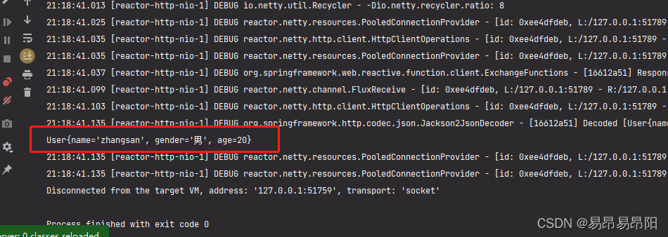 Spring5 学习笔记6_webflux应用场景-CSDN博客