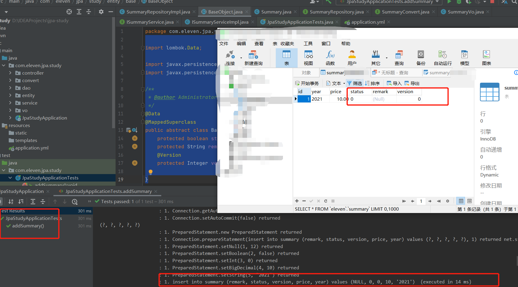 JPA @Version 以及mysql bit 类型映射java boolean类型 问题解决详情_20211127_jpa使用boolean-CSDN博客