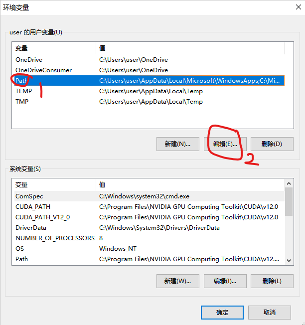 Windows环境下通过记事本和gcc编译器编写调试c程序windows下使用gcc编译c Csdn博客