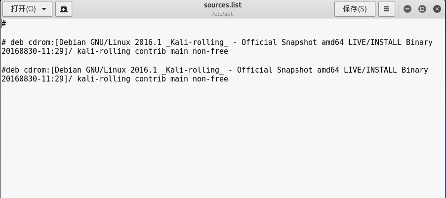 Dvwa页面标红问题的逐步攻破(二)_php module gd: missing - only an issue if you want-CSDN博客