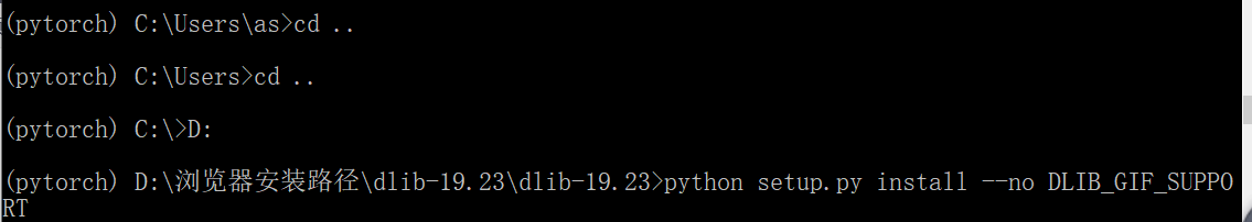 dlib安装_dlib安装教程-CSDN博客