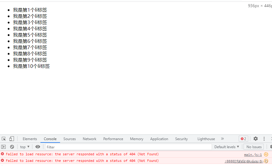 Webpack手动配置以及自动配置nfig Csdn博客