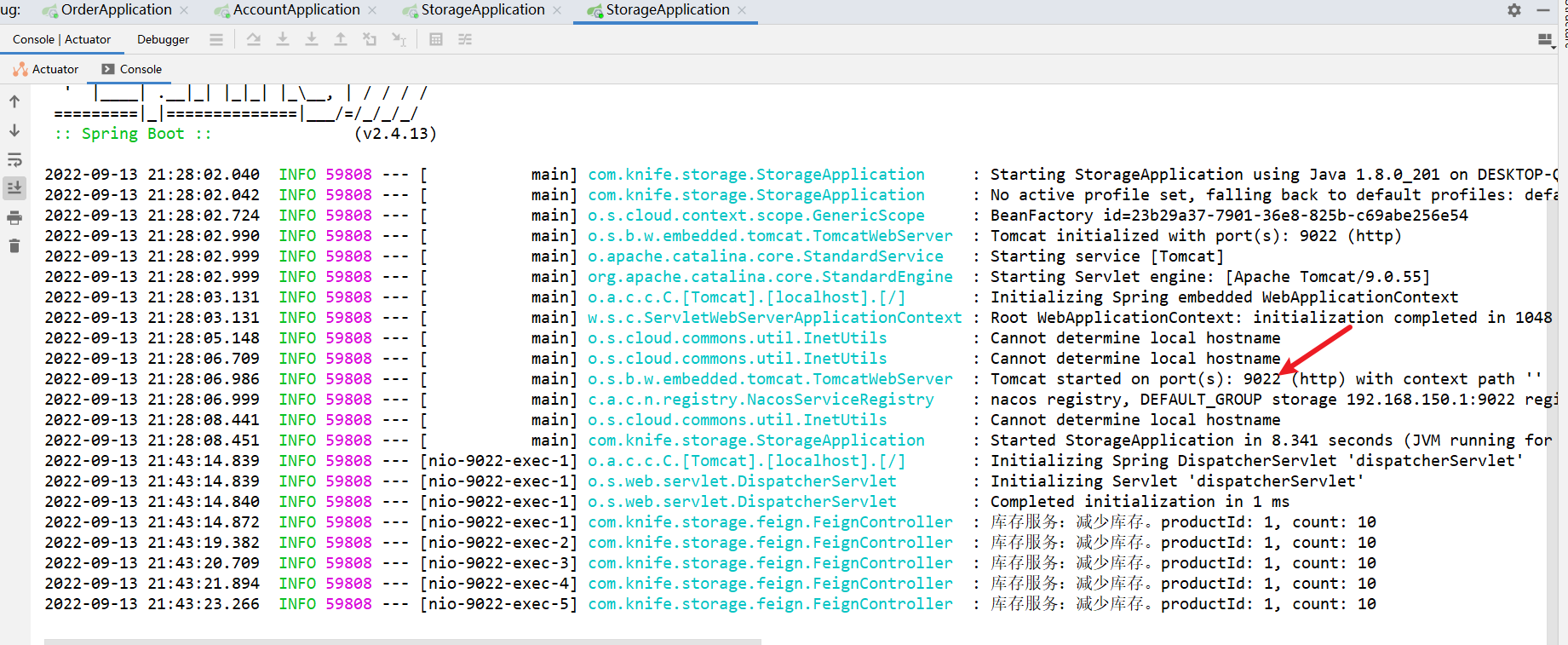 Spring Cloud LoadBalancer--自定义负载均衡策略--方法/实例_springboot feign 用户自定义负载均衡策略-CSDN博客
