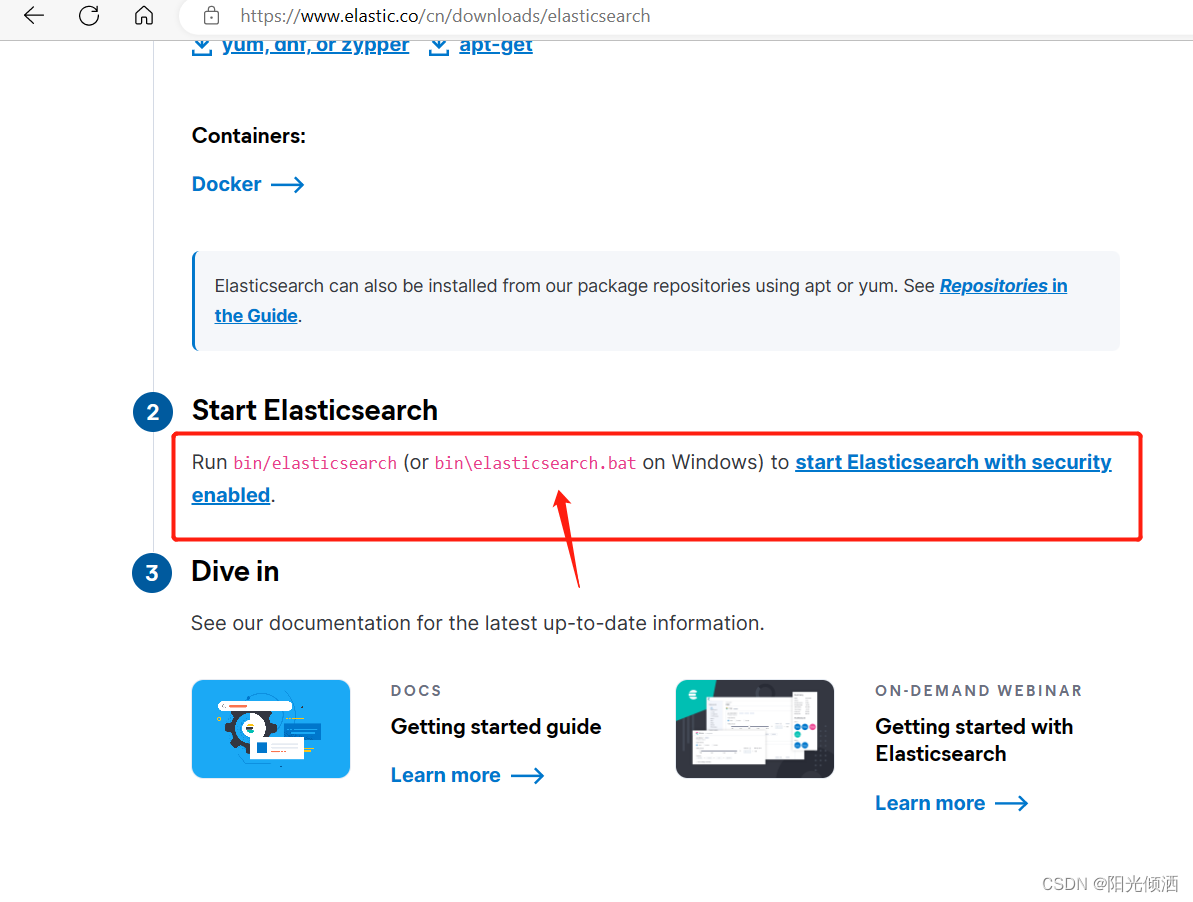 Windows部署elasticsearch Win11 安装并启动elasticsearch数据库 Csdn博客