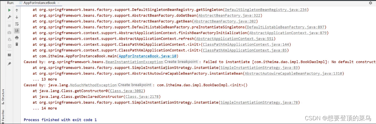 黑马2022新版SSM框架教程（ Spring_day01）_ssm电子书黑马-CSDN博客