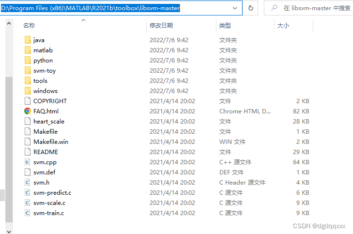 MATLAB R2021b 安装libsvm_svm在matlab设置路径-CSDN博客