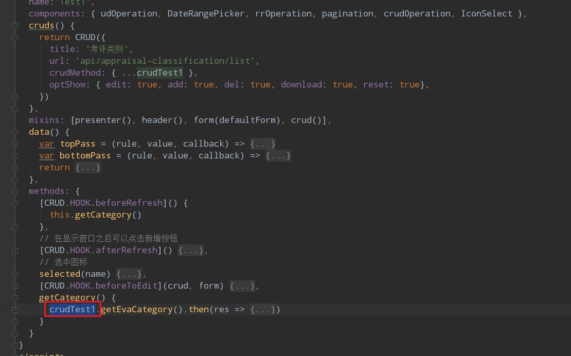 el-admin实战解析_eladmin-CSDN博客