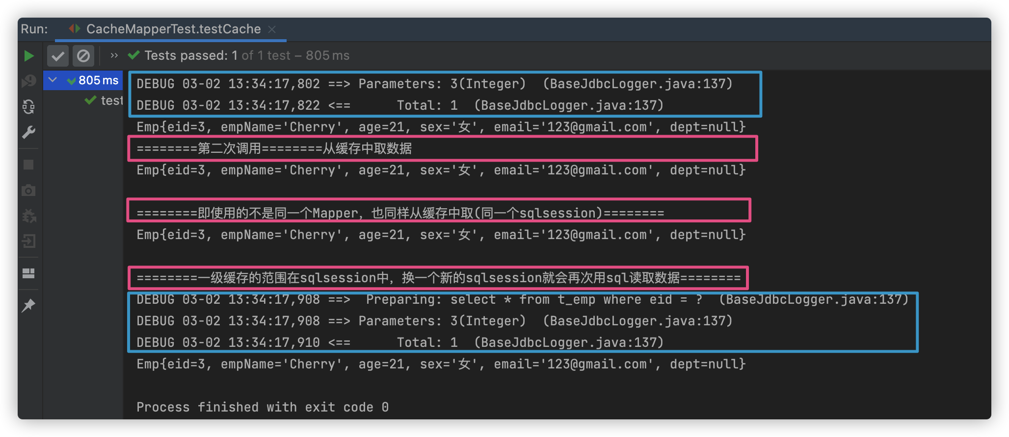 【MyBatis笔记】9 - MyBatis缓存：一级缓存/二级缓存/二级缓存相关配置/缓存查询顺序/第三方缓存EHCache整合示例_mybatis二级缓存配置第三方缓存-CSDN博客