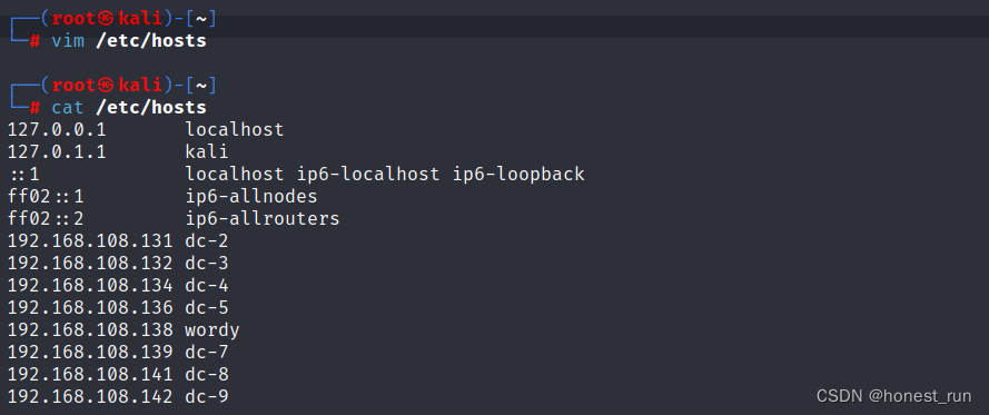 靶机10 DC-9（过程超详细）_ctf dc-9-CSDN博客