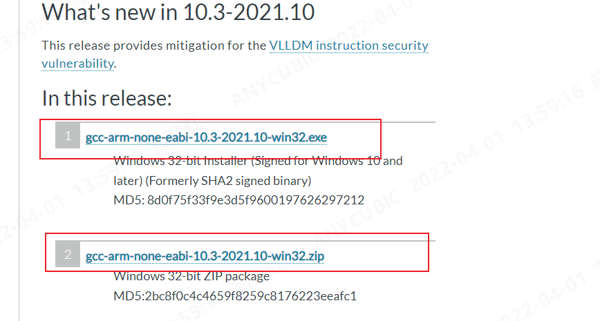 MDK Keil使用GCC编译_keil gcc-CSDN博客