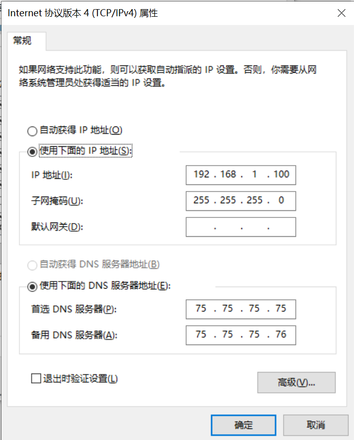 ADRV9009和ZCU102开机测试_使用adrv9009接收单音数据 会出现谐波和镜像-CSDN博客