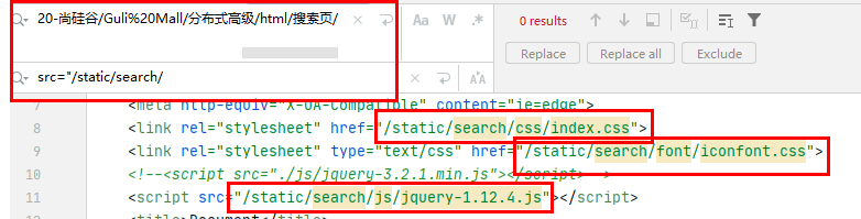 Day414&415&416&417&418.检索服务 -谷粒商城-CSDN博客