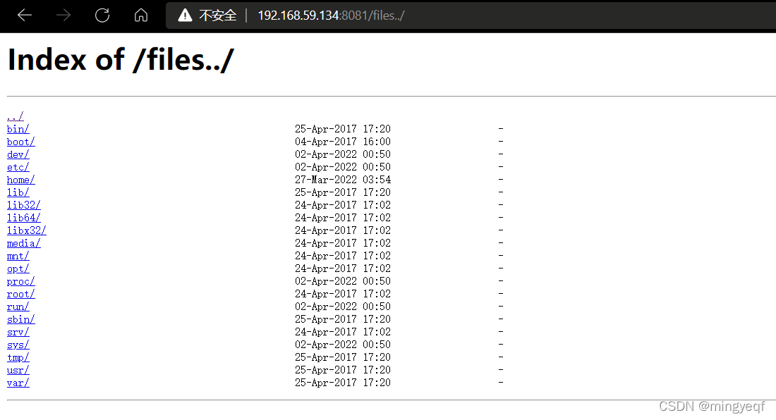 Nginx中间件漏洞复现nginx1161漏洞 Csdn博客