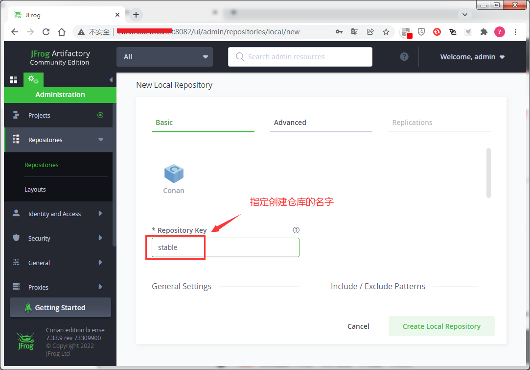 conan入门(一):conan 及 JFrog Artifactory 安装-CSDN博客